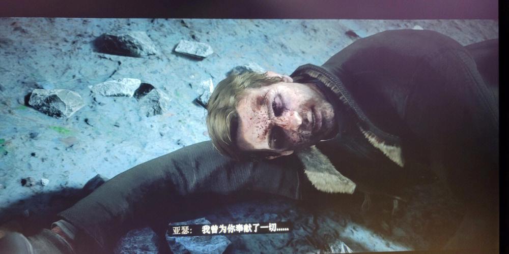 大表哥2死亡会损失什么截图