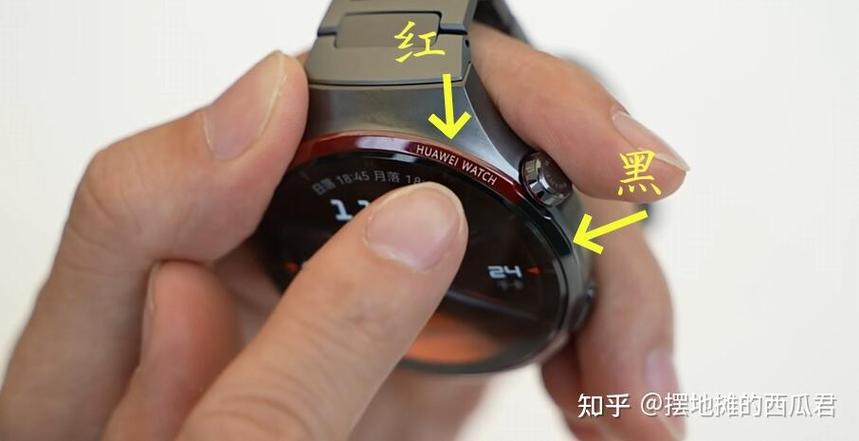 华为手表保修政策