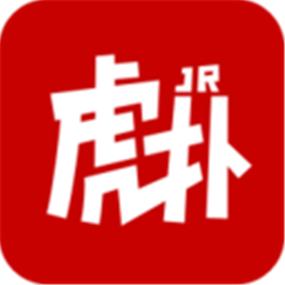 虎扑app图标