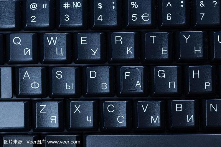 键盘字母打不出来