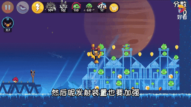 愤怒的小鸟泡泡龙2怎么解锁角色图标