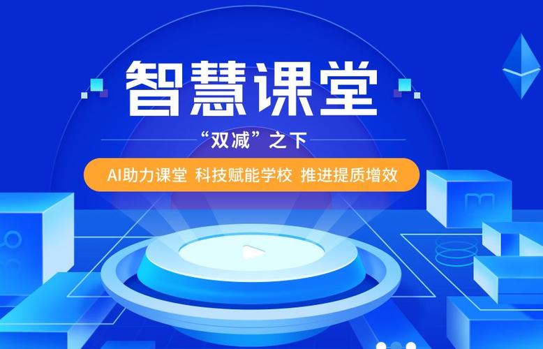 美团众包培训人满咋办图标