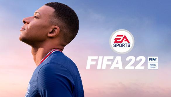 fifa22个人生涯模式图标