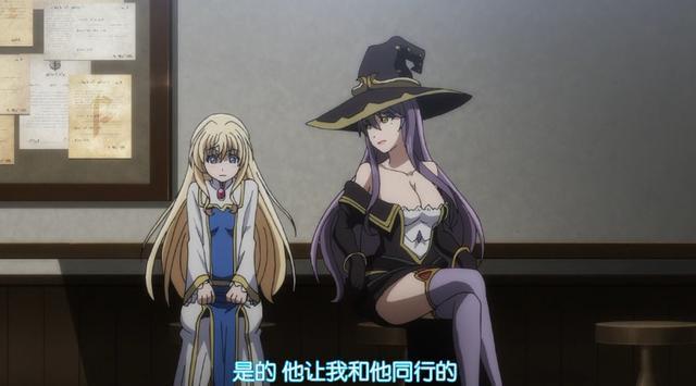 哥布林杀手魔女图标