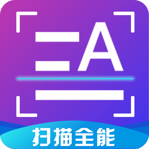 苹果手机文件扫描功能在哪里图标