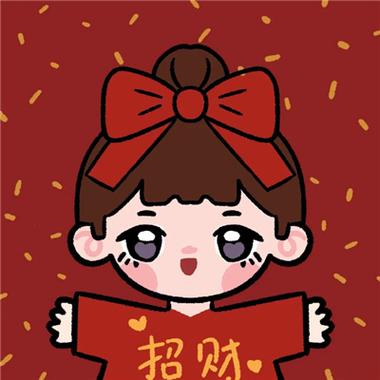 2024年红色吉利好运头像图标