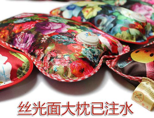 被窝取暖神器截图