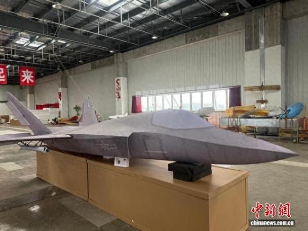 歼-35仿真纸飞机图标