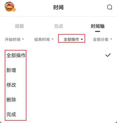 华为手机便签删除了怎么恢复图标