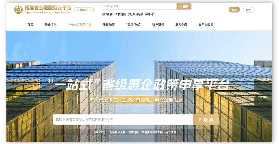 4元投资贵金属 商城app图标