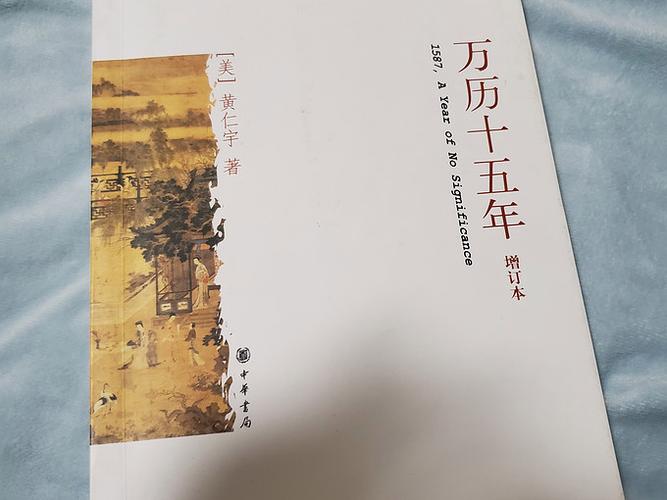 中华书局最厉害三个书图标