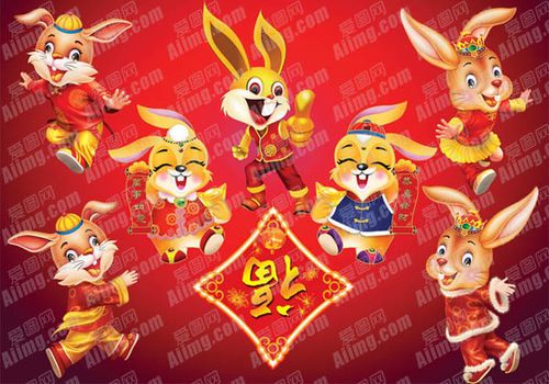 福兔消消乐红包版下载图标