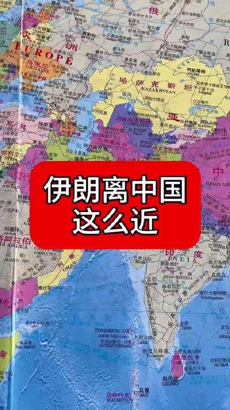 伊朗和中国在地图上的位置图标