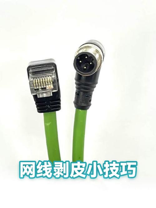 话筒不开机最简单三个步骤图标