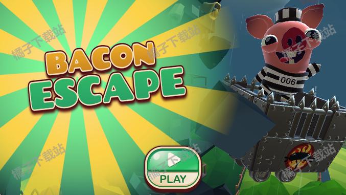 bacon游戏安卓版