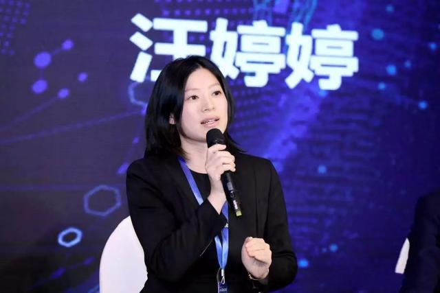 象链科技汪婷婷几个孩子