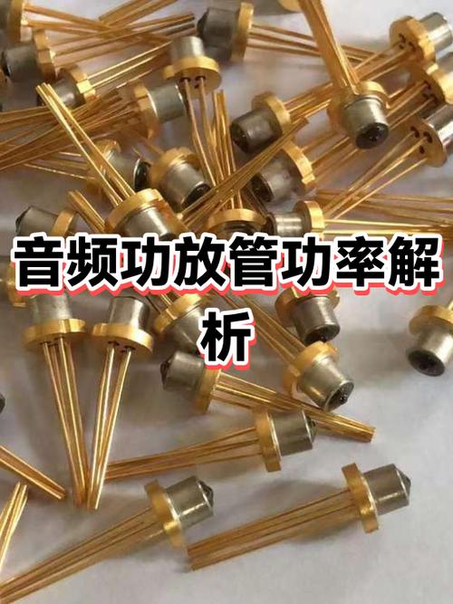 音频容量公式截图