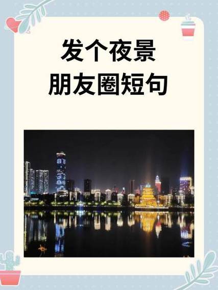 朋友圈没有内容会显示什么图标