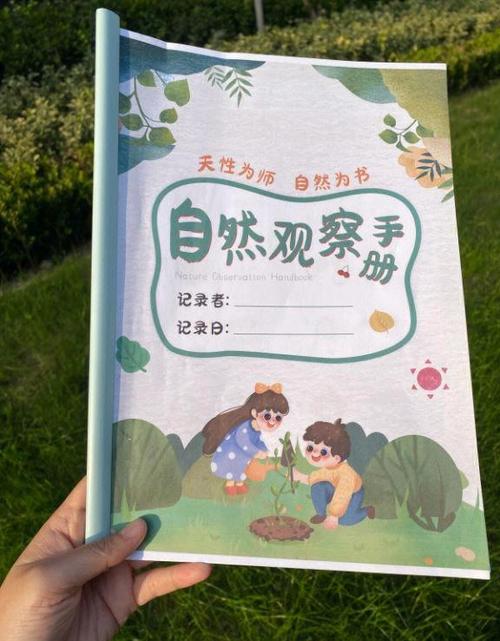 假干净的人是什么表现图标