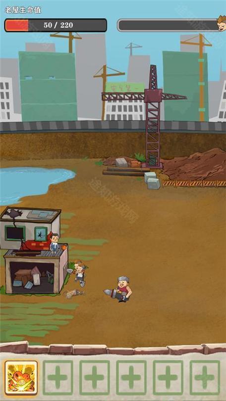 王小屋的屋保卫战免广告版优势图标