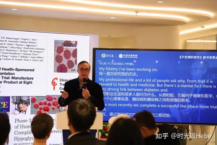 中国极客联盟图标