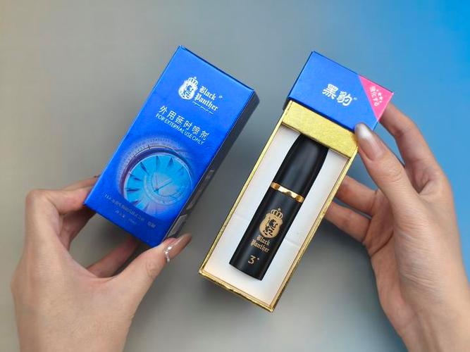 延时喷雾喷了多久失效图标