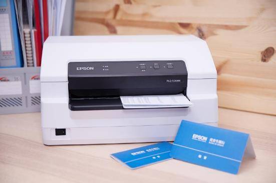 epsonplq20k无反应图标