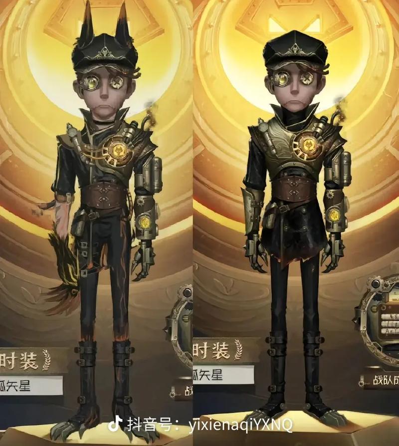 第五人格佣兵限定皮肤图标