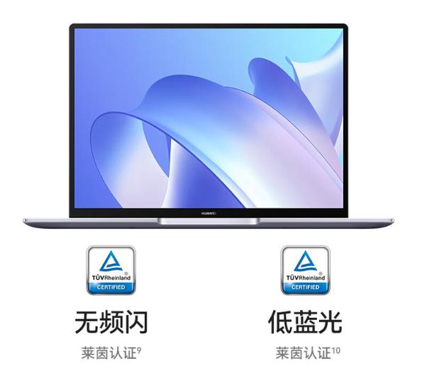 华为电脑能投屏到电视上吗