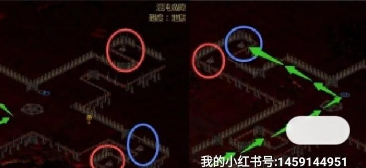 暗黑2重制版超市怎么刷