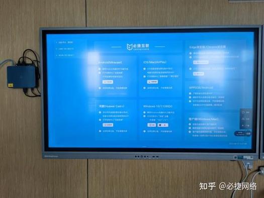 华为HONOR90Pro投屏成功后怎么播放失败