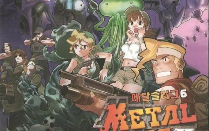合金弹头6下载无敌版图标