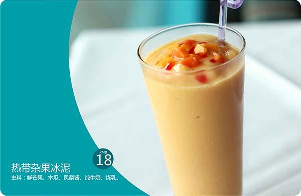 goodbite中文叫什么牌子图标