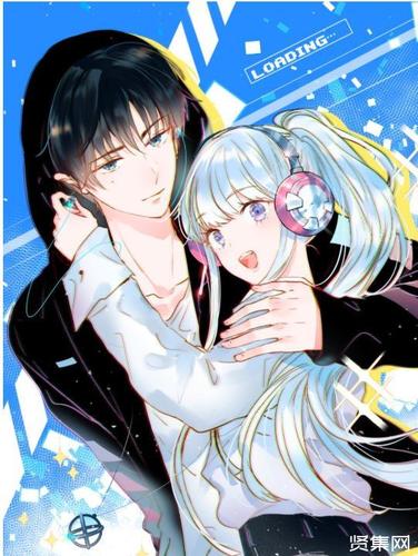 《看漫画》图标