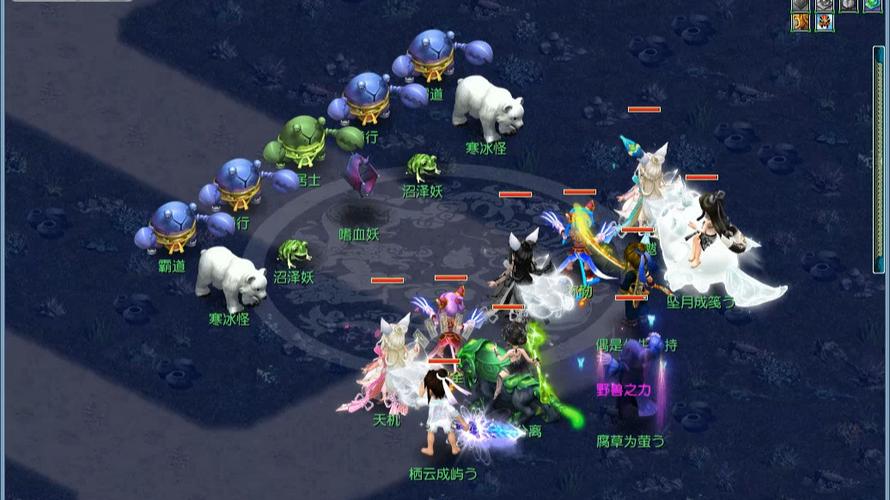 175秘境降妖多少经验截图