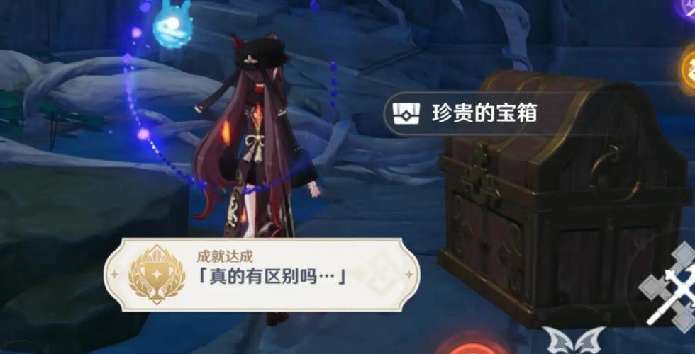 原神全隐藏成就数