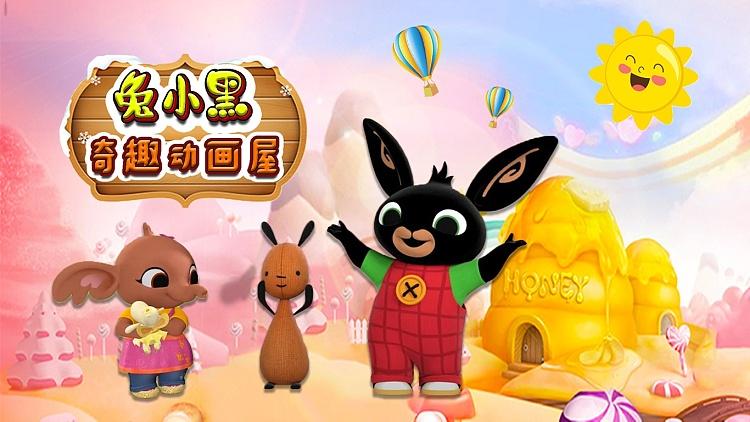 comico漫画软件下载图标