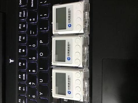 建行手机银行手机盾怎么使用图标