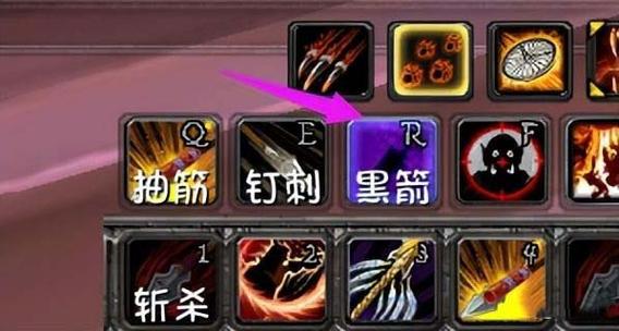 怀旧服猎人一键输出宏图标