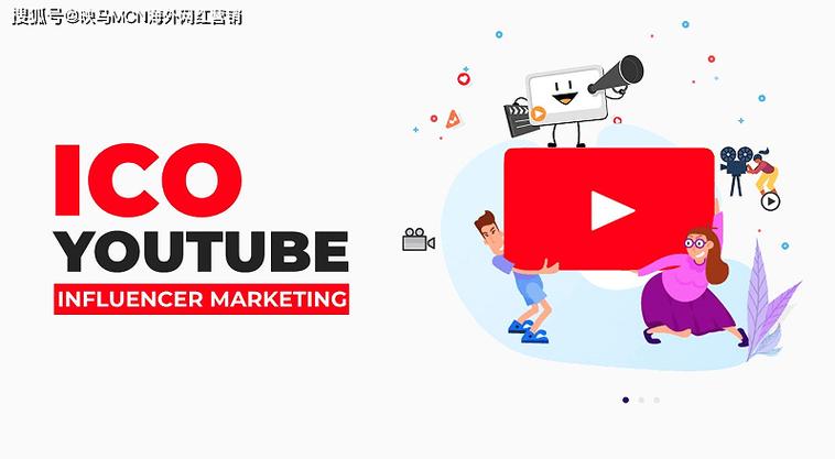 youtube红人营销图标