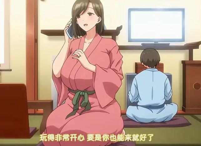 《夏妻》1-2集全集免费观看完整版图标