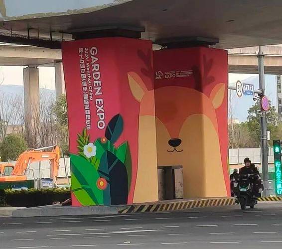 英伟达输出颜色深度12bpc图标