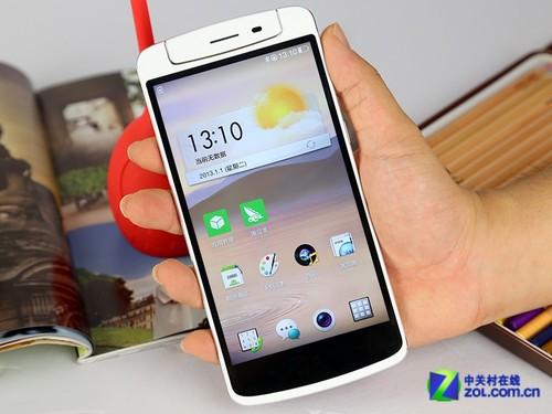 n1刷AndroidTV最新固件图标