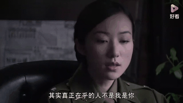 喑算演员表图标