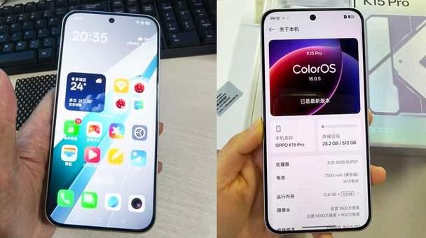 OPPOACE有呼吸灯图标