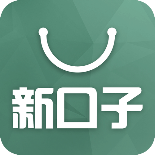 薪口子下载地址截图