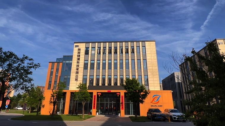 广东智能云创科技有限公司图标