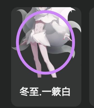 弹力果冻gg修改教程