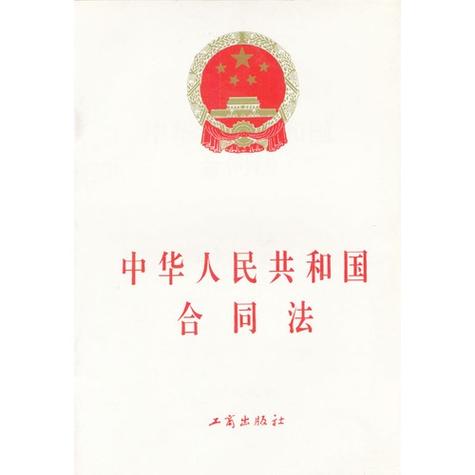 撤销上一部撤销图标