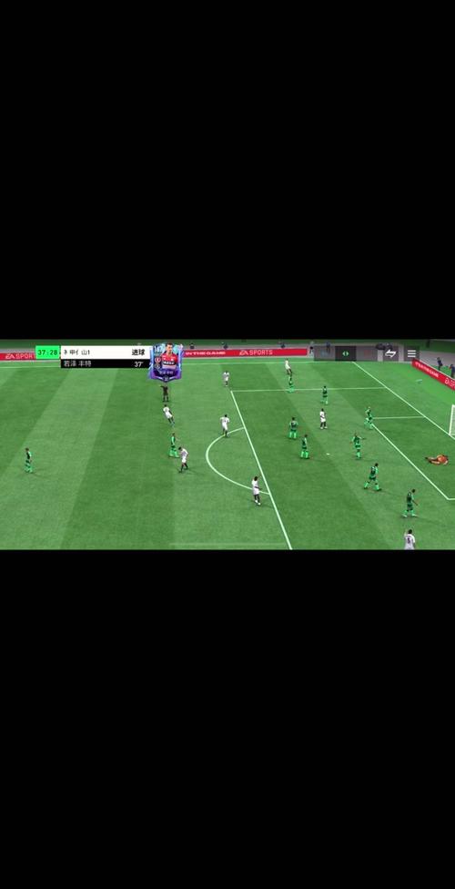 fifa足球世界bug刷球员图标